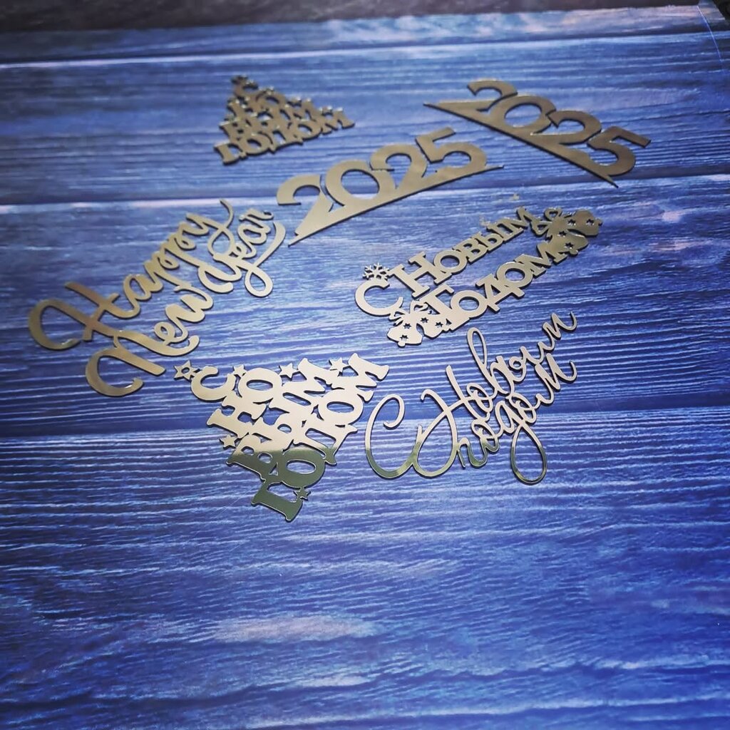 Gravür Graversemey, Semey, foto