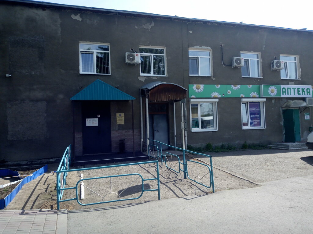 i̇ş ve işçi bulma kurumları Kazennoye uchrezhdeniye Omskoy oblasti Tsentr zanyatosti naseleniya Znamenskogo rayona, Omskaya oblastı, foto