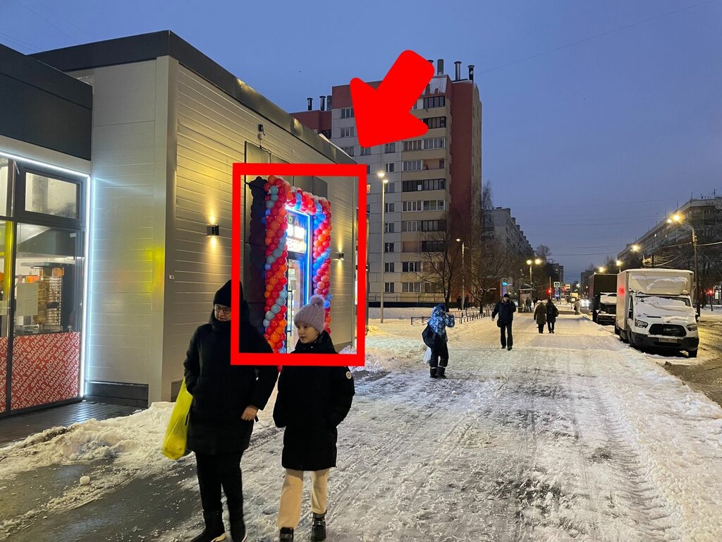 Market МолокоСырКолбаса, Saint‑Petersburg, foto