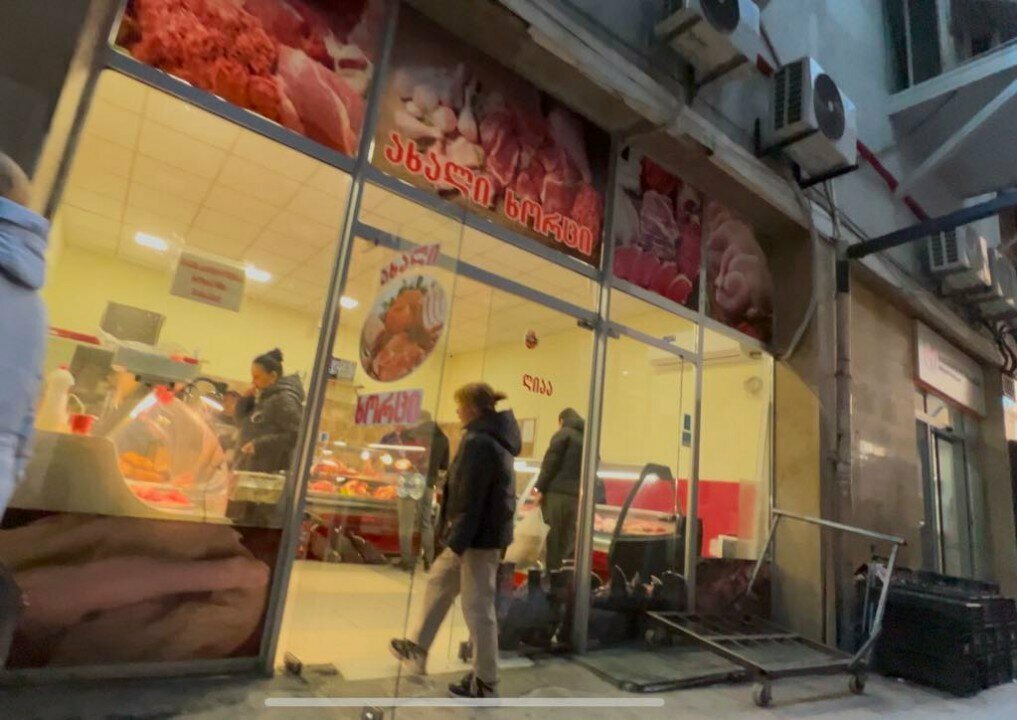 Kasap, şarküteri Свежее мясо, Tiflis, foto