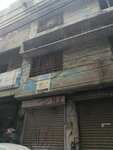 M X sool center (Province of Punjab, Lahore, Walled City of Lahore, Hira Mandi, Nicha Chait Ram Road), ayakkabı tamiri  Lahor'dan