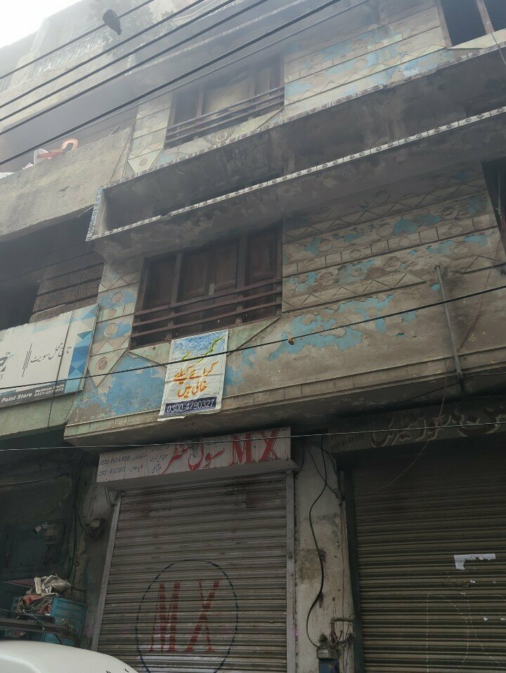 Ayakkabı tamiri M X sool center, Lahor, foto