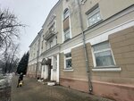 Гомельская областная клиническая поликлиника (vulica Pushkina No:22), poliklinikler  Gomel'den