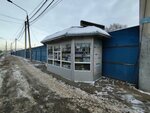 Автомасла (Krasnoyarsk, ulitsa 60 let Oktyabrya), motor yağları  Krasnoyarsk'tan