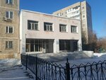 Qarmet (Republic Avenue No:30/3), çocuk ve gençlik merkezleri  Temirtav'dan