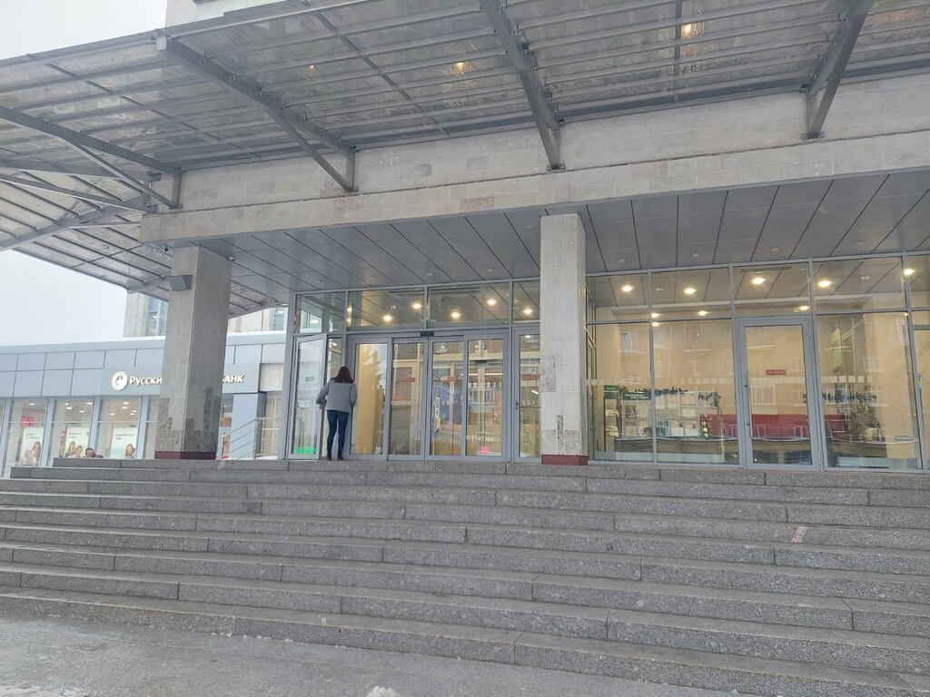 Elektroteknik ürün ve ekipman firmaları Ntt-ik, Saint‑Petersburg, foto