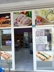 Mor tavukçuluk (Adana, Sarıçam, Yeşiltepe Mah., Mareşal Fevzi Çakmak Cad., 90), kanatlı hayvan ürünleri ve yumurta  Adana'dan