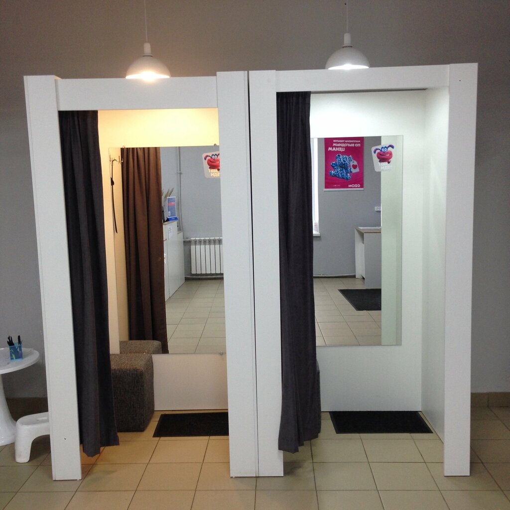 Teslimat noktası Ozon, Nijegorodskaya oblastı, foto