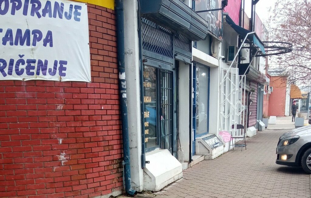 Baskı hizmetleri Piramida, Belgrad, foto