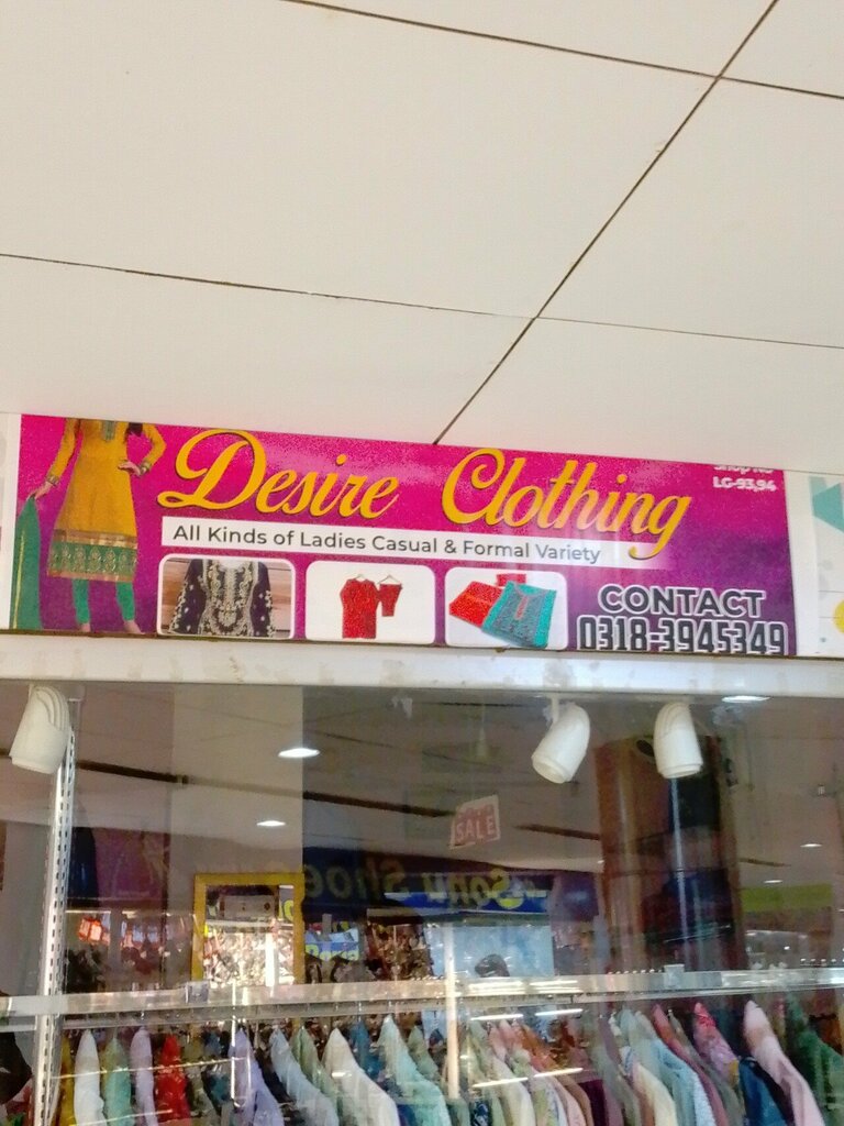 Dış giyim mağazası Desire, Karaçi, foto