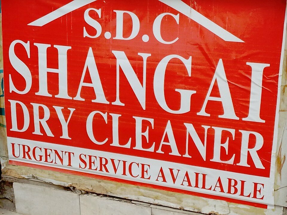 Kuru temizlemeciler Shahgai, Karaçi, foto