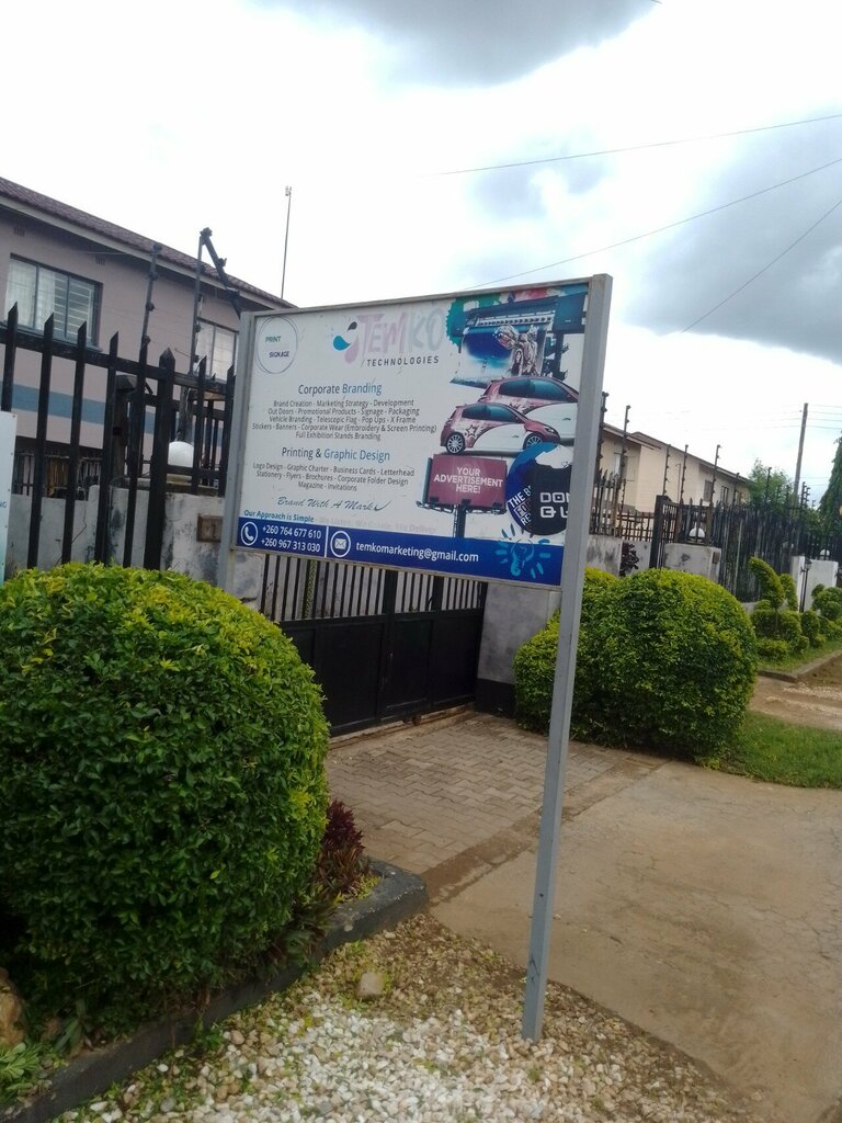 Matbaalar Temko technologies, Lusaka, foto