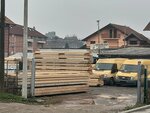 Drvoland (Belgrade County, Zemun, Altina), kereste üretim ve satış şirketleri  Belgrad'dan