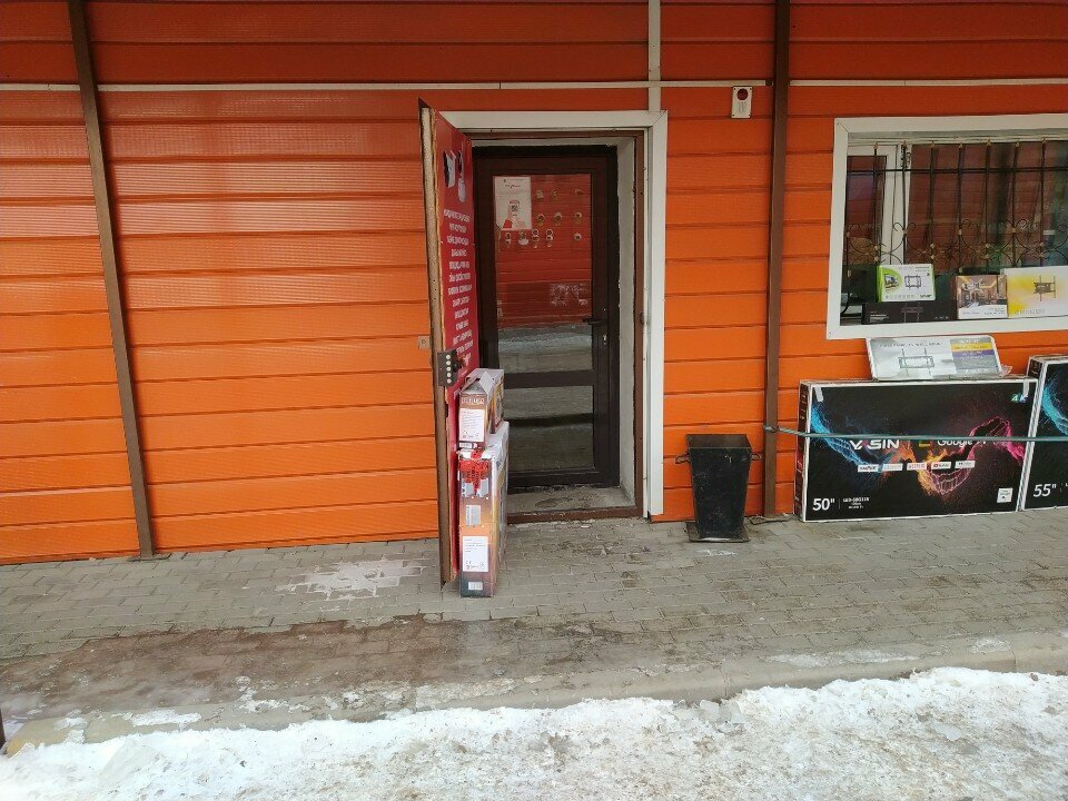 Elektrik ve elektrikli ürün mağazası Z-Ben, Karağandı, foto