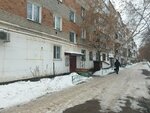 Ualikhanova, 11 (Street named after Shokan Ualikhanov No:11), bina, site yönetimi  Petropavl'dan (Petropavlovsk'tan)