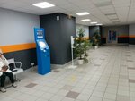 Белпочта (Pryvakzalnaja Square No:5), ödeme terminali  Minsk'ten