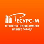 Resurs-M (площадь Октябрьской Революции No:48), emlak ofisi  Vyksa'dan