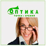 Tochka Zreniya (vulica Čkalava No:48, Viciebsk), optik  Vitebsk'ten