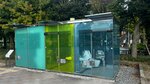 Public bathroom (Tokyo Metropolis, Special Ward Shibuya, Harunoogawa Park), tuvalet  Tokyo'dan