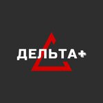 Дельта Плюс (Naberezhnaya ulitsa No:32), hafif sanayi ekipmanları firmaları  Blagoveshchensk'ten