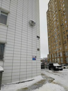 Apartment Stav26 on Dovatortsev street 77 (Dovatortsev Street No:77к1), otel  Stavropol'dan