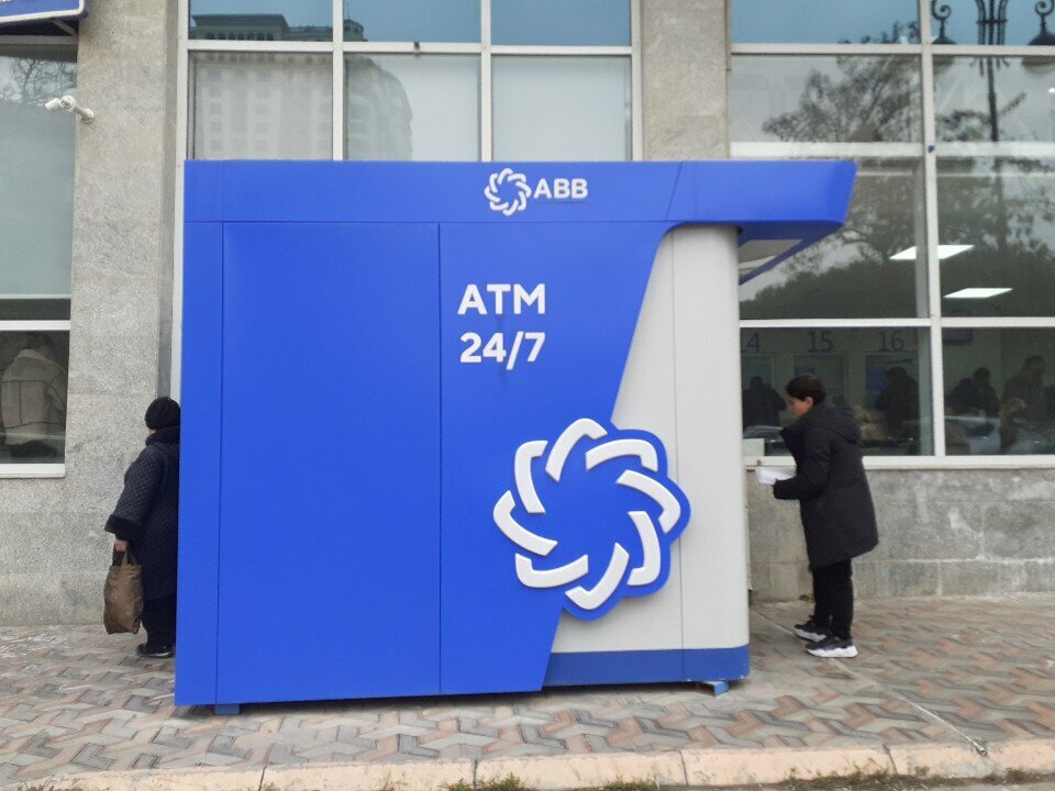 ATM'ler ABB, Bakü, foto