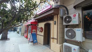 Tea-House Sakura (Elman Babakhanov Street No:7A), kahve dükkanları  Bakü'den