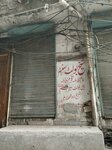Sheikh nut bolt shop (Circular Road No:11), torna işleri  Lahor'dan