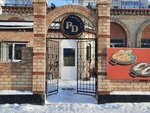 Papa Doner (Abay Avenue No:5А), fast food  Kostanay'dan