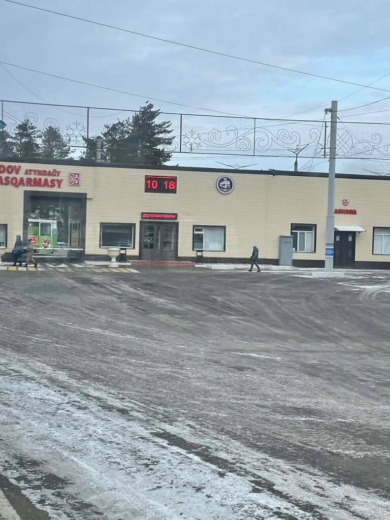 Kantin, yemekhane Cafeteria, Pavlodar, foto