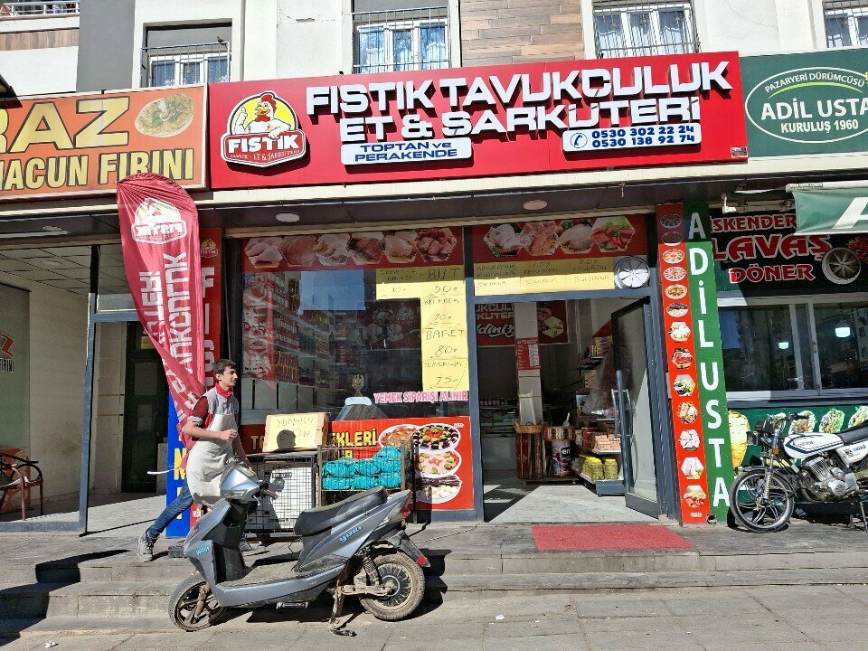 Kasap, şarküteri Fıstık tavukçuluk et & şarküteri, Gaziantep, foto
