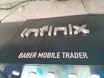 Baber Mobile Trader (No:В24, Gulberg Town, 10 Block), elektronik eşya mağazaları  Karaçi'den