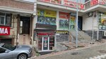 Erocağı Spor Kulübü (İstanbul, Esenyurt, Hürriyet Mah., Sakarca Sok., 2), spor ve jimnastik salonları  İstanbul'dan