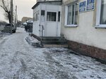 Regional psychological, medical and pedagogical consultation (Nikolay Morozov Street No:139/1), kurs  Semey'den