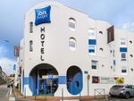 Ibis budget Limoges (Rue du Chinchauvaud No:14, Limoges), otel  Limoges'dan