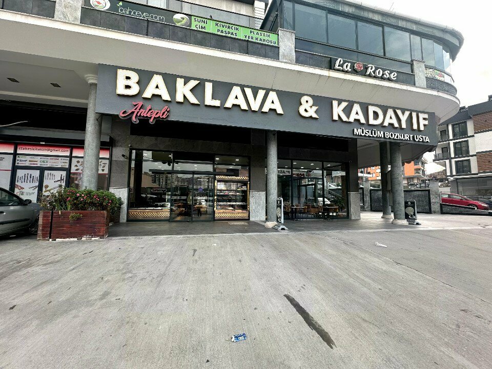 Pasta, şekerleme ve tatlı Baklava & Kadayıf Müslüm Bozkurt Usta, Beylikdüzü, foto