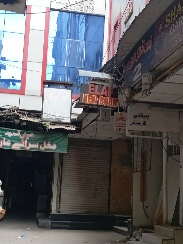 Giyim pazarı New Nadeem Garments, Rawalpindi, foto