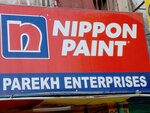 Parekh enterprises (Rashid Minhas Rd Service Lane No:B/136), boya ve cila malzemeleri üretim ve satış yerleri  Karaçi'den