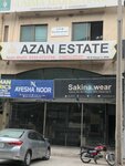 Brain box services (No:92, DHA Phase 1, Sector G), belediyeler, devlet daireleri  Lahor'dan