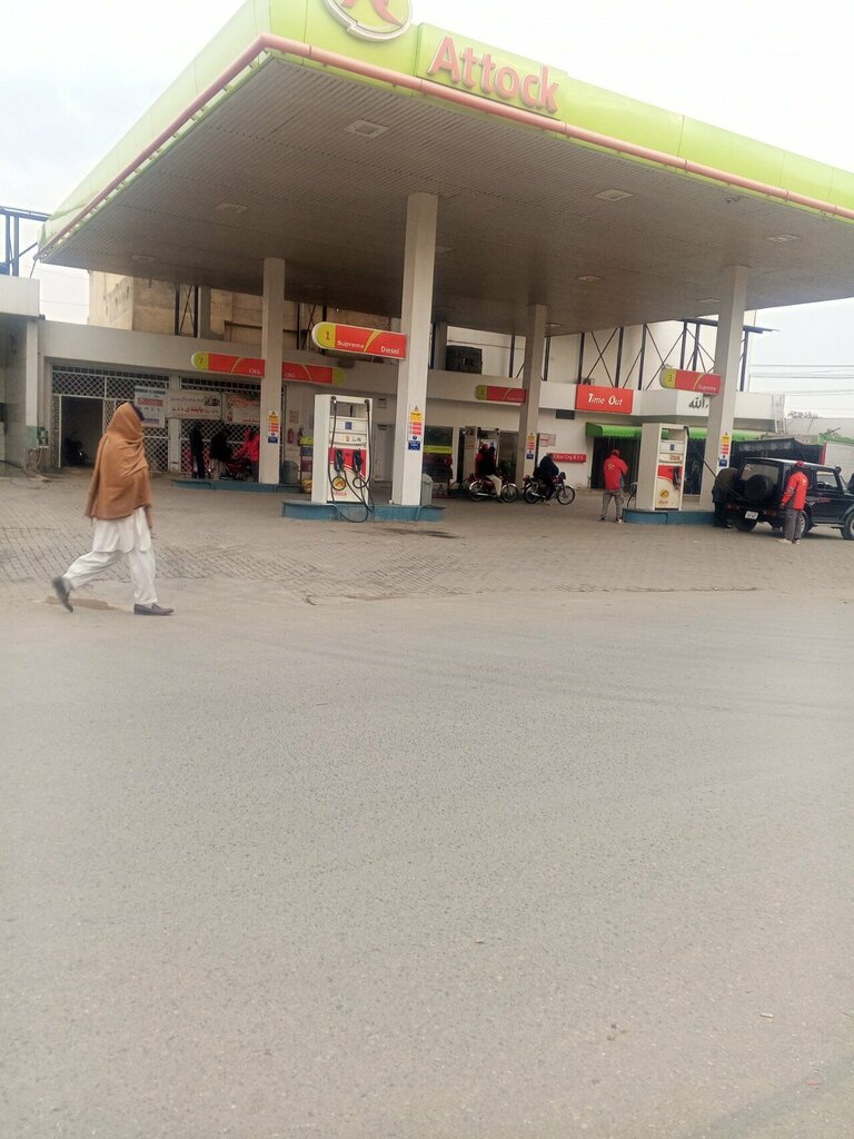 Benzin istasyonu Attock Filling Station, Rawalpindi, foto