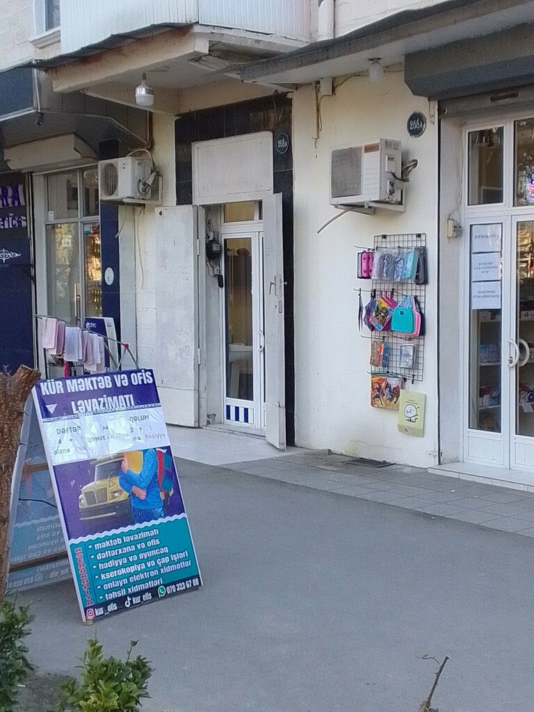 Kuaförler Kişi salonu, Mingeçevir, foto