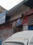 Bismillah Auto Spare Parts (Kurri Road No:980, Shakrial), otomobil yedek parçaları  Rawalpindi'den