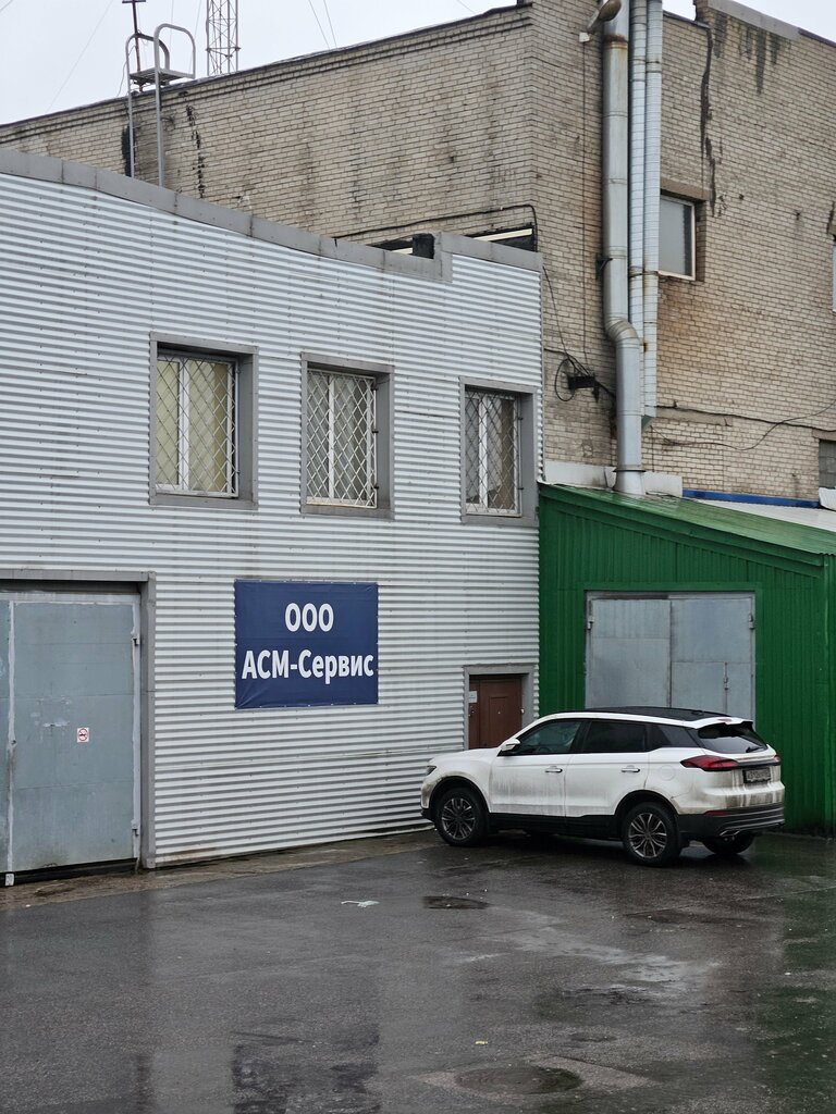 Vinç firmaları Асм-сервис, Saint‑Petersburg, foto