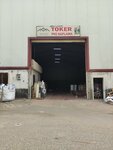 Toker Pvc Kaplama (Sanayi Mah., 60099 Nolu Cad., No:51, Şehitkamil, Gaziantep), kaplama malzemeleri  Gaziantep'ten