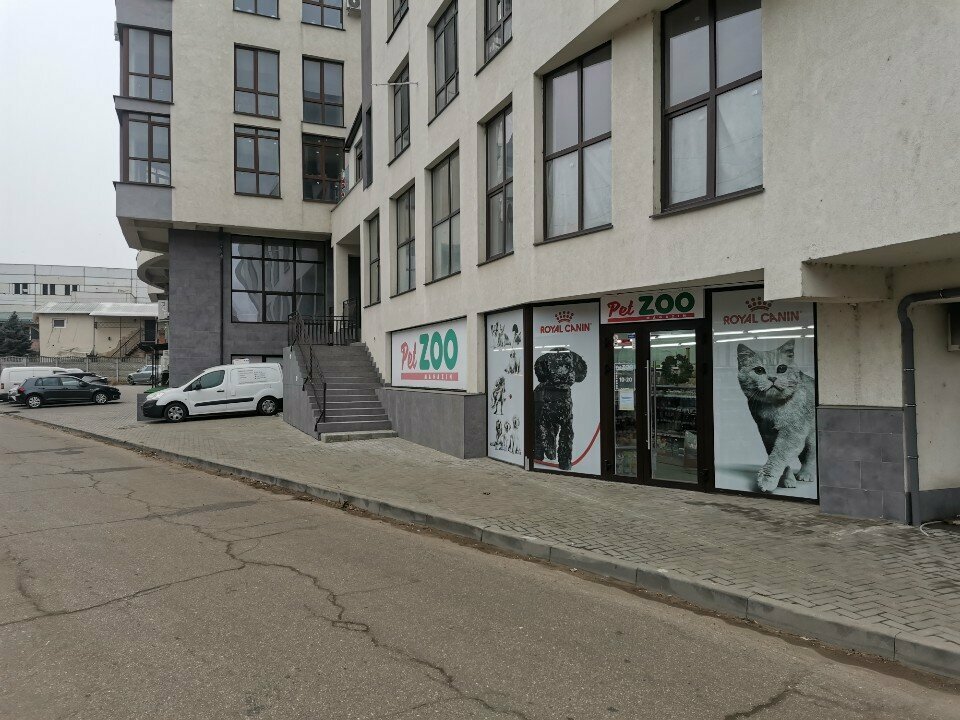Petshop PetZoo, Kişinev, foto