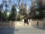 Umut Eşarp (İstanbul, Esenler, İnönü Cad., 50C), giyim mağazası  İstanbul'dan