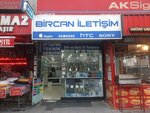 Bircan İletişim (İstanbul, Küçükçekmece, Kemalpaşa Mah., 1. Özbey Sok., 1), cep telefonu ve aksesuarları satış mağazaları  İstanbul'dan