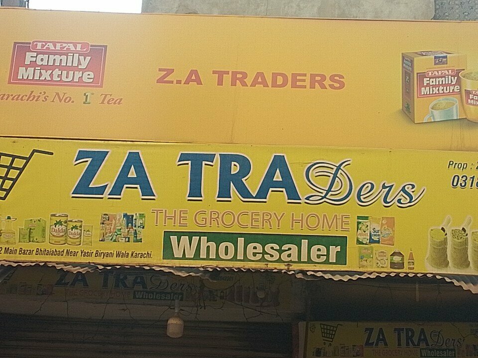 Büyük mağazalar Za Traders, Karaçi, foto