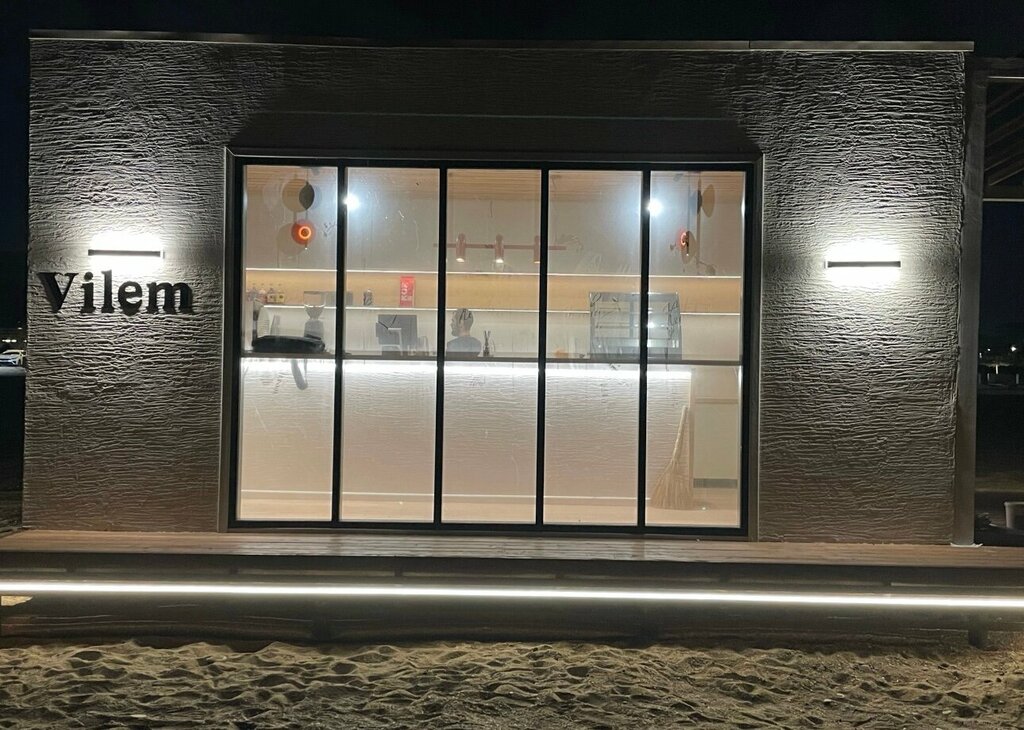 Kahve dükkanları Vilem, Makhachkala, foto