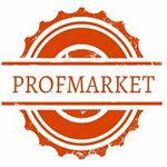 Profmarket-NSK (Trolleynaya Street No:39), şekerleme tatlı ve pastacılık ürünleri  Novosibirsk'ten